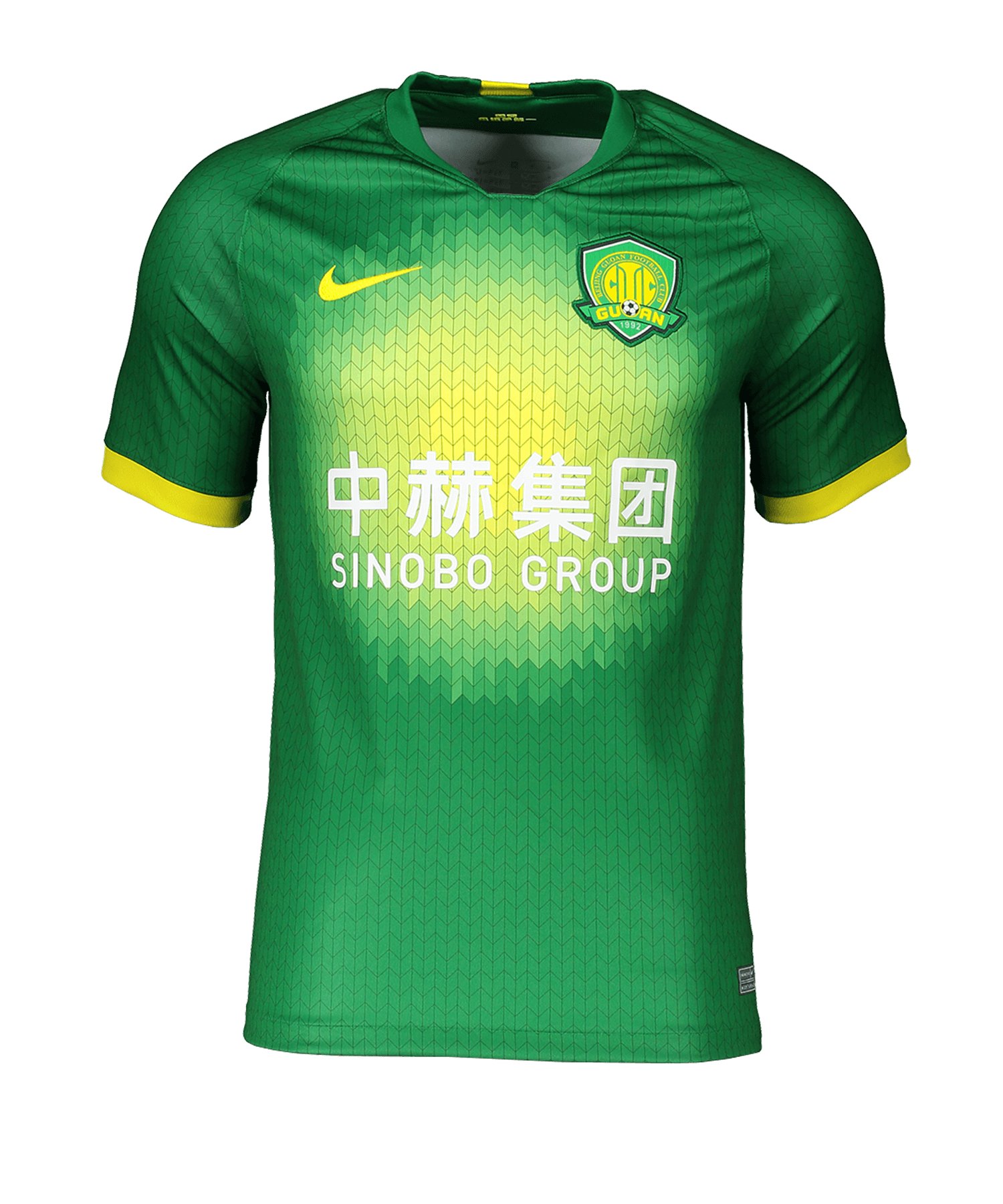 Nike Beijing Guoan Trikot Home 19/20 Grün F305 | Fan-Shop | Replica
